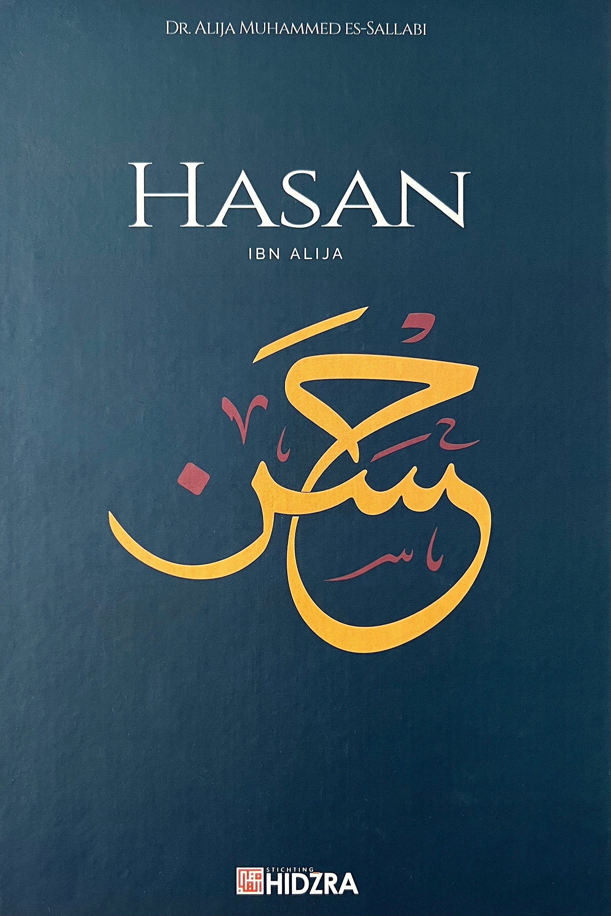 Hasan ibn Alija – hajrshop.eu