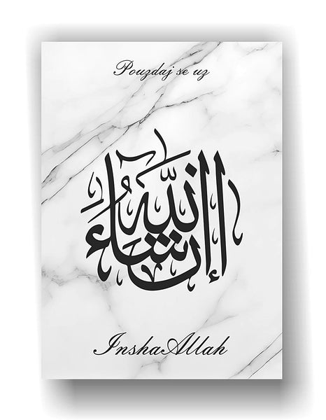 PosterSet - Kaligrafija - Bismillah - InshaAllah - Elhamdulillah 23002 ...